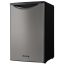 Danby 4.4 cu. ft. Contemporary Classic Compact Refrigerator in ...